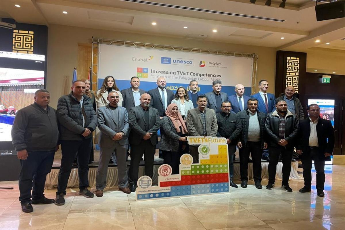 Al-Quds Open University Participates in the Graduation Ceremony of the ...